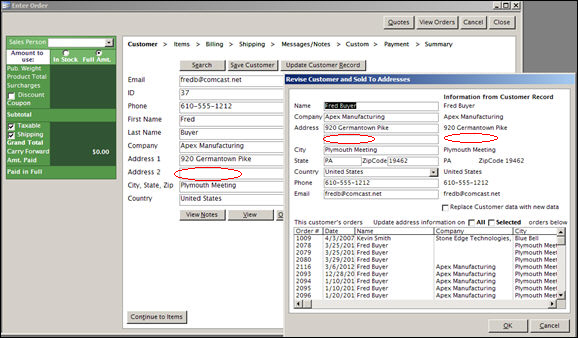 Edit Sold To Address