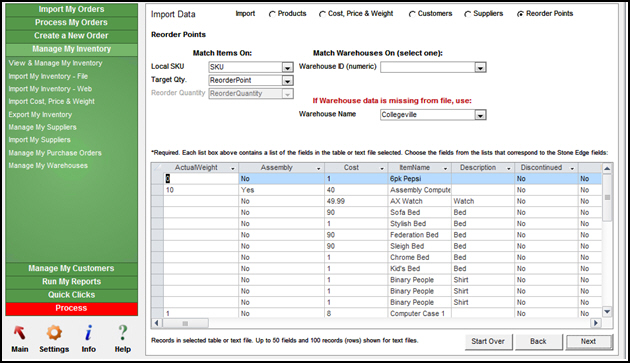 How to import reorder information from a text file